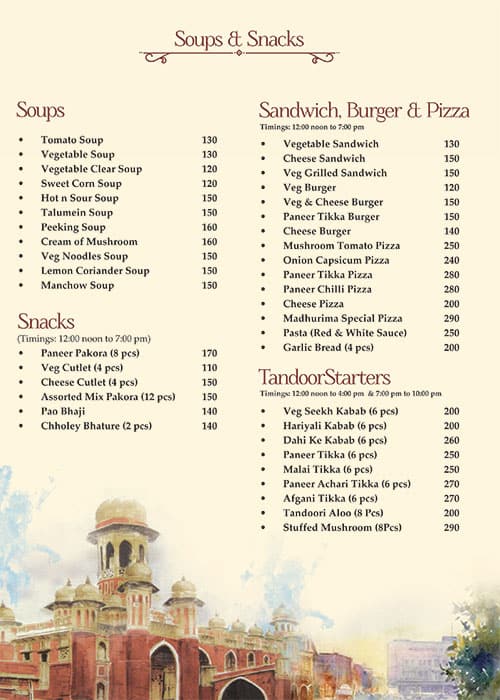 Menu of Madhurima Veg, Gomti Nagar, Lucknow