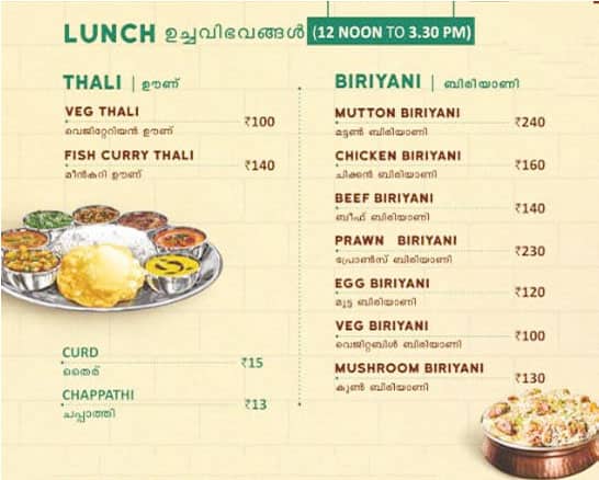 Menu at Coffee Beanz Traditionz Restaurant, Kochi, 41/905