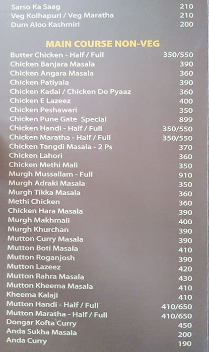 Menu at Hotel Pune Gate Garden Family Restaurant, Pimpri-Chinchwad