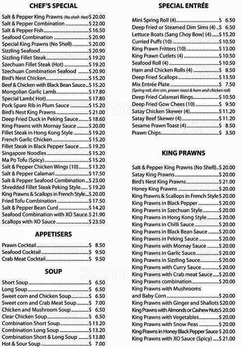 Yee's Palace Chinese Restaurant, Rouse Hill, Sydney - Urbanspoon/Zomato