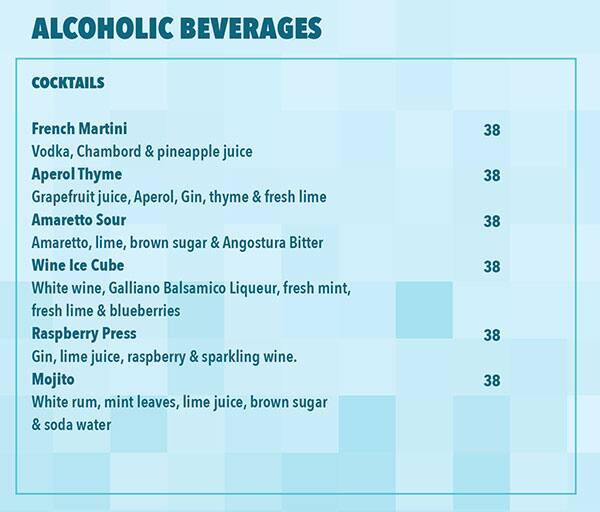 Menu at Pool Bar, Hatta