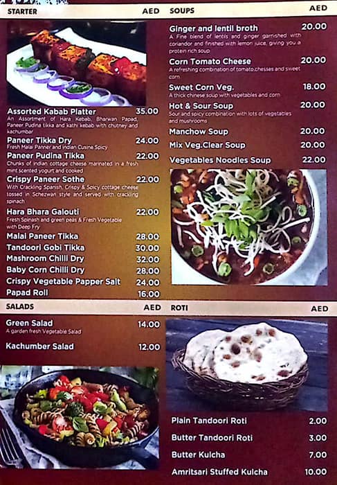 Menu of Sharda Vegetarian Restaurant, Al Ras, Dubai