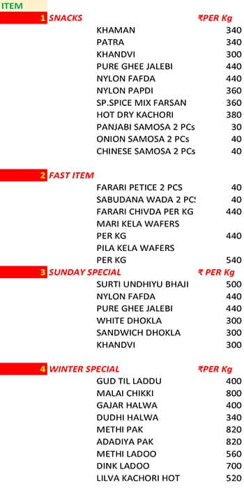 Menu of Laxmi Sweets And Farsan, Dahisar East, Mumbai