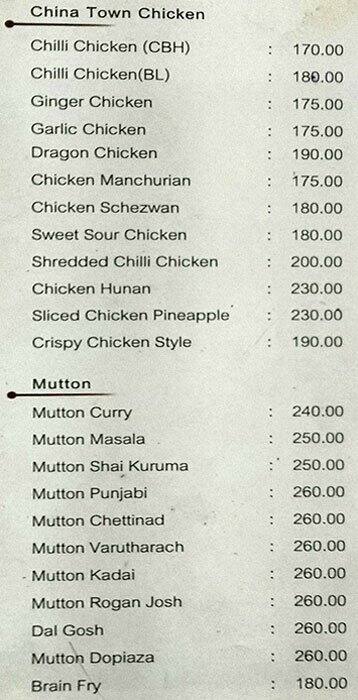 Menu at Ceylon Bake House, Kochi, Monastry Road