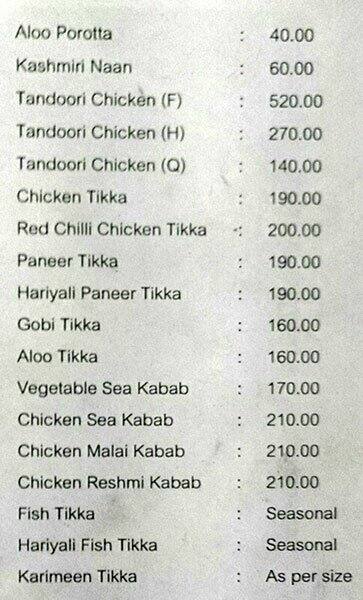 Menu at Ceylon Bake House, Kochi, Monastry Road