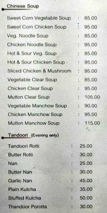 Menu at Ceylon Bake House, Kochi, Monastry Road