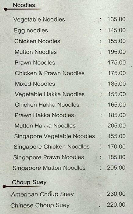 Menu at Ceylon Bake House, Kochi, Monastry Road