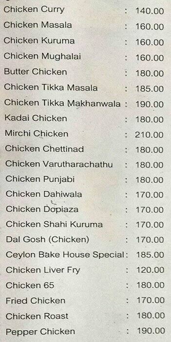 Menu at Ceylon Bake House, Kochi, Monastry Road