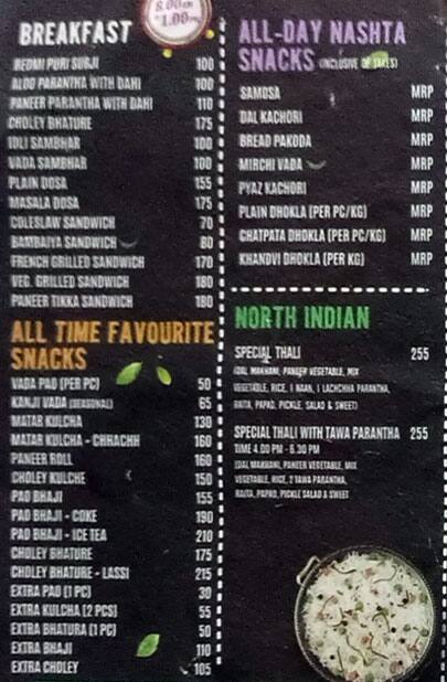 Menu of Kanha, Vaishali Nagar, Jaipur