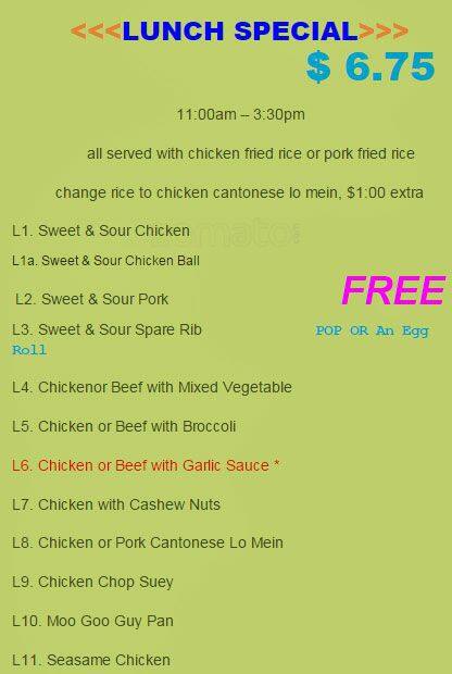 Menu at Asian King BBQ, Mississauga, Truscott Dr. #24