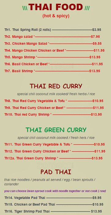 Menu at Asian King BBQ, Mississauga, Truscott Dr. #24