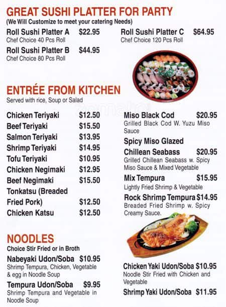 Menu at Yama restaurant, New York City, 122 E 17th St