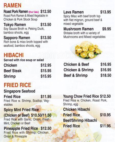 Menu at Yama restaurant, New York City, 122 E 17th St
