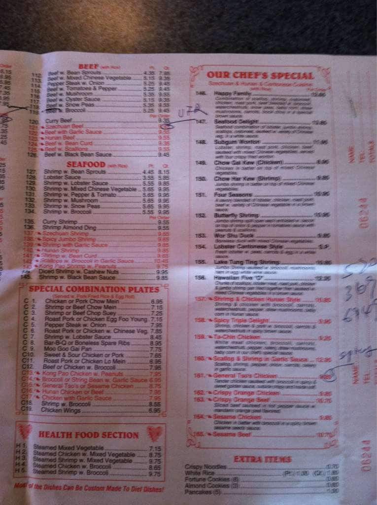 Menu at New Ho Ho Kitchen restaurant, Blairstown