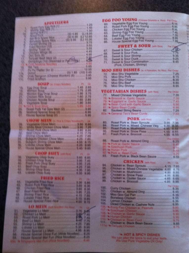 Menu at New Ho Ho Kitchen restaurant, Blairstown