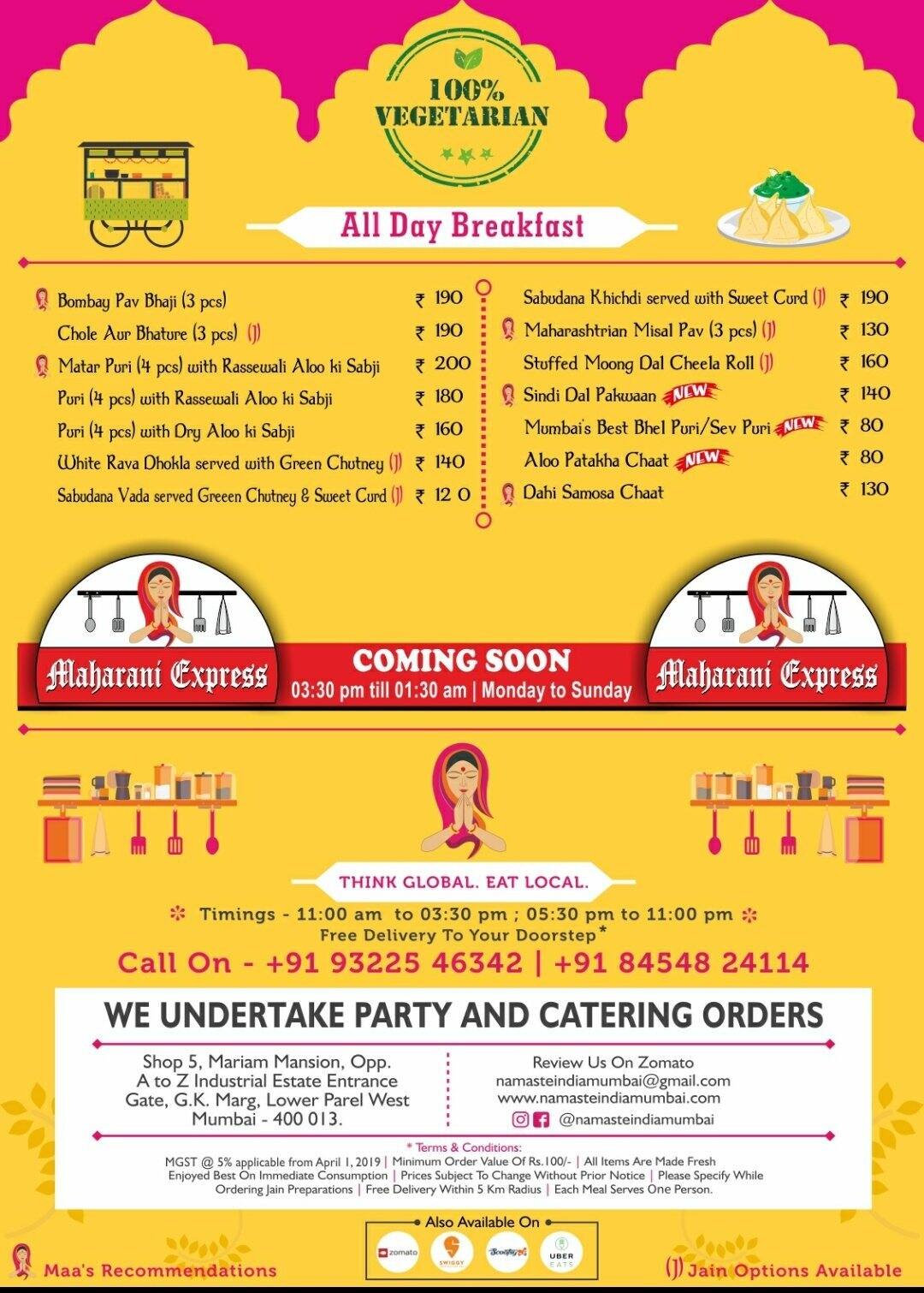 Menu at Namaste India, Mumbai, Shop No.5