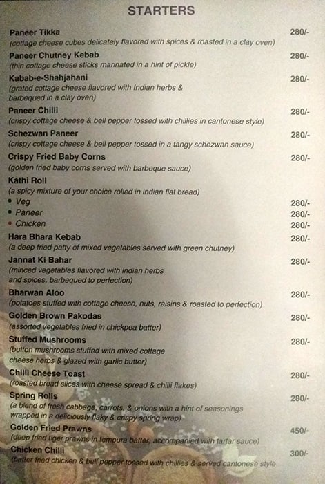 Menu at MPT Tansen Residency, Gwalior