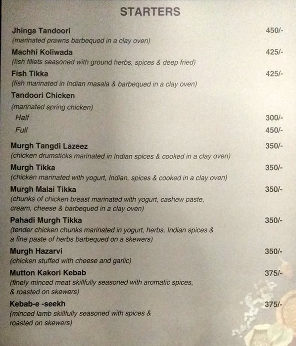 Menu at MPT Tansen Residency, Gwalior