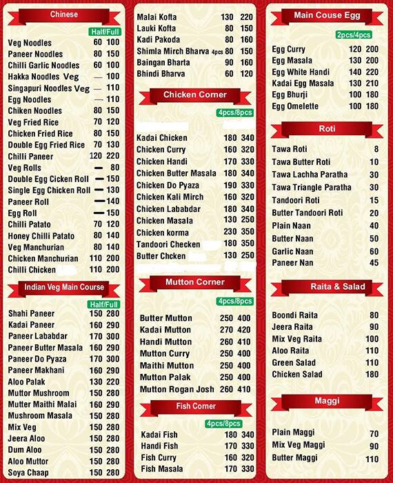 Menu of Delhi Gate, Beta 1, Greater Noida