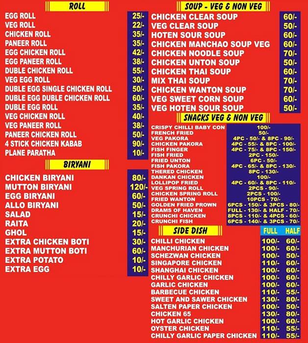 Menu at Zaara fast food centre, Kolkata