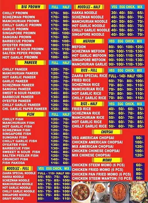 Menu at Zaara fast food centre, Kolkata