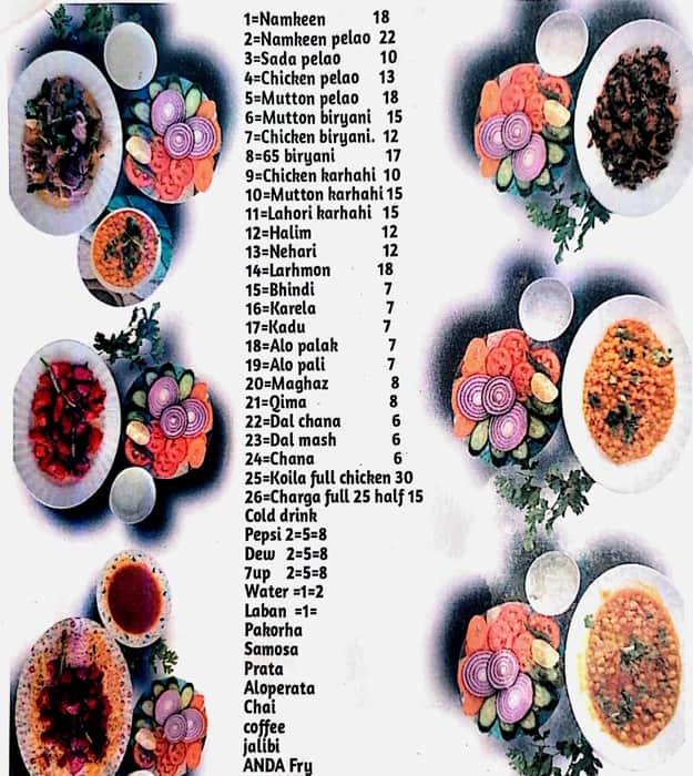Menu of Pak Afghan, Al Samha, Abu Dhabi