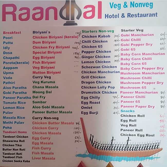 Menu of Raandhal Restaurant, Varthur Main Road, Whitefield, Bangalore
