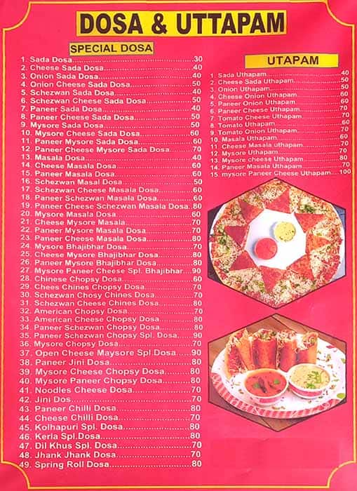 Menu of Hotel Matoshree, Wagholi, Pune