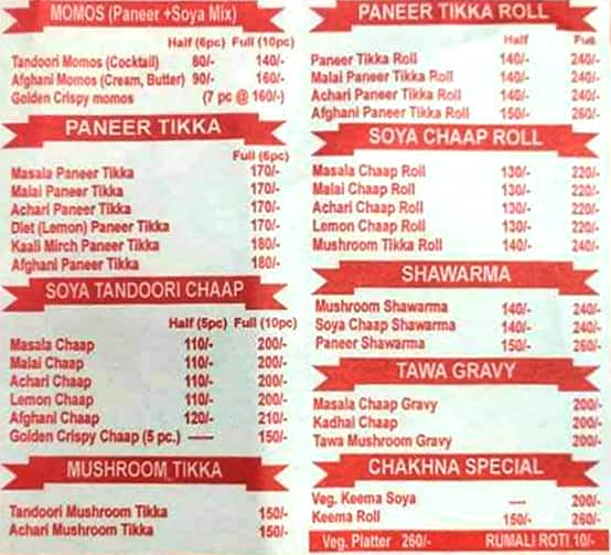 Menu of Tandoori Chakhna, Shalimar Bagh, New Delhi