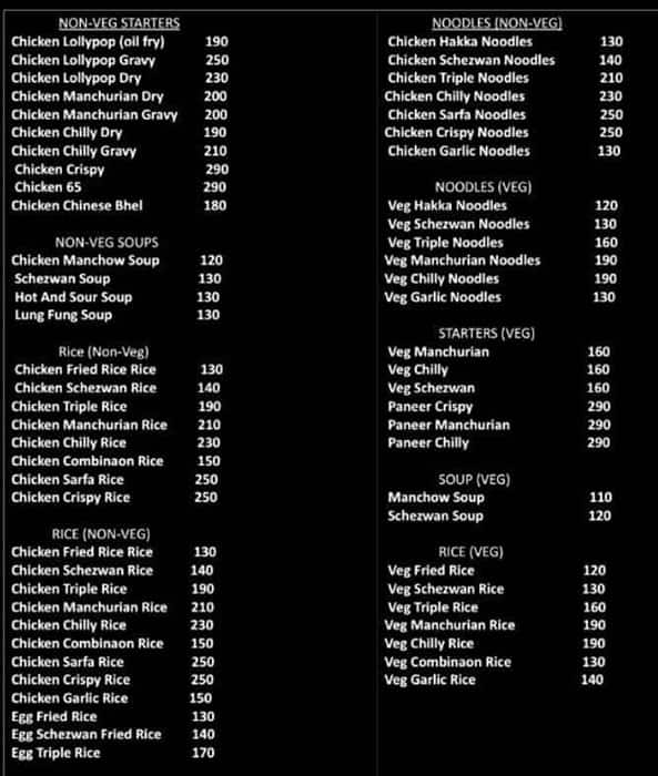 Menu of Ulwe Chinese Katta, Ulwe, Navi Mumbai