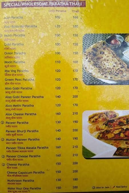 Menu of House Paratha, Virar, Mumbai