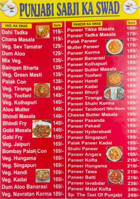 Menu of The Test Of Punjabi, Bodakdev, Ahmedabad