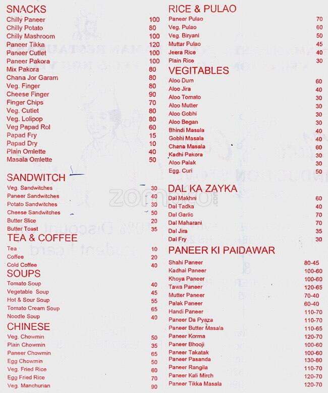 Menu at Naman Restaurant, Greater Noida