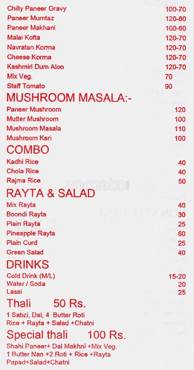 Menu at Naman Restaurant, Greater Noida
