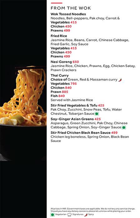 Menu at Bengaluru Marriott Hotel Whitefield, Bengaluru