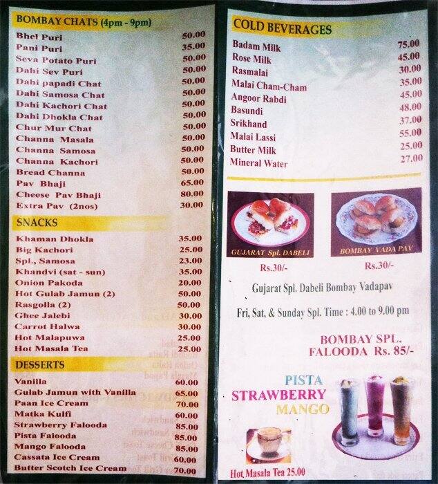 Mithai Mandir, Vadapalani, Chennai - Restaurant - Zomato