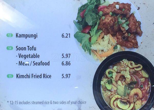 Menu at HoGa Oriental Cuisine restaurant, Toronto