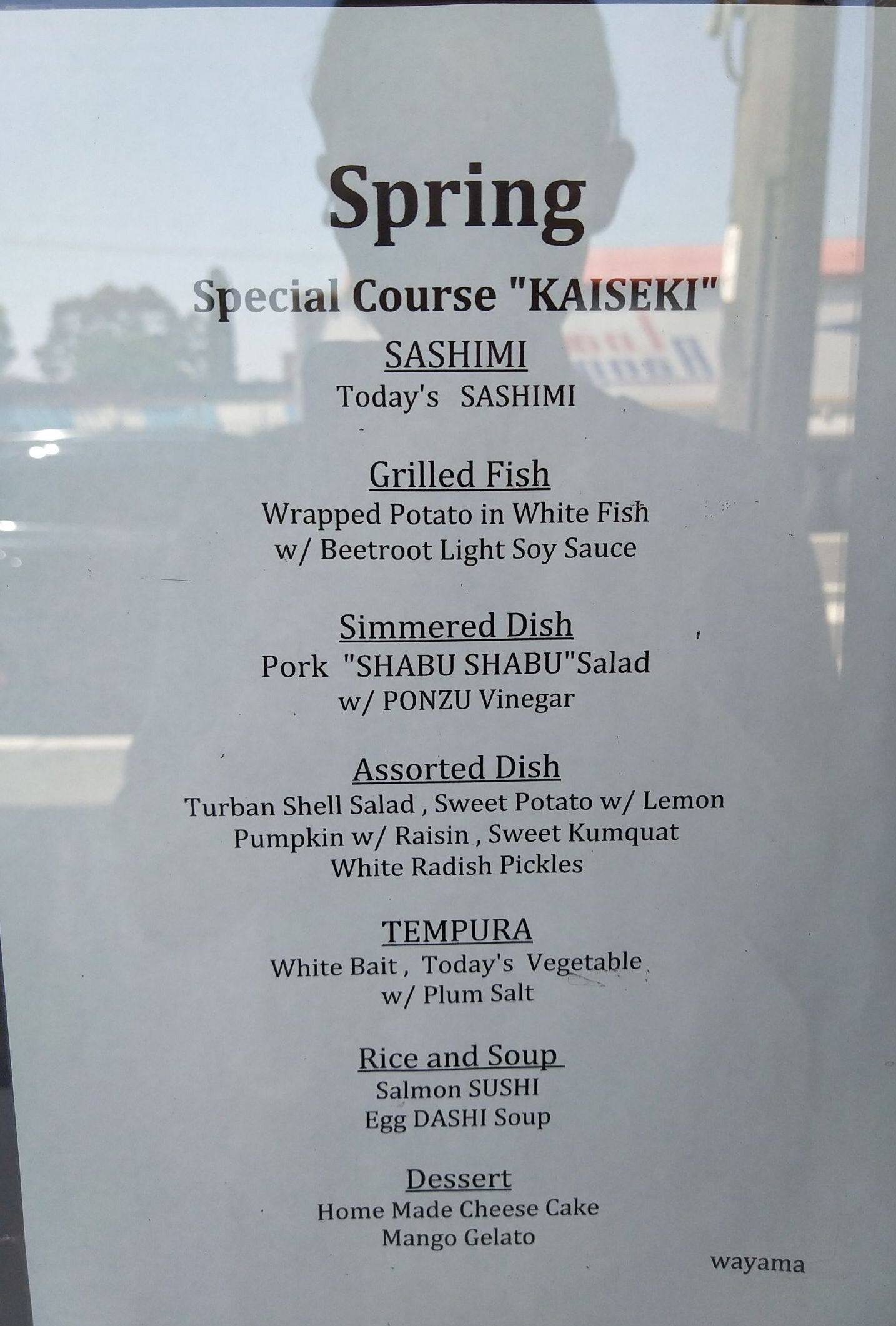 Menu at Wayama restaurant, Sylvania