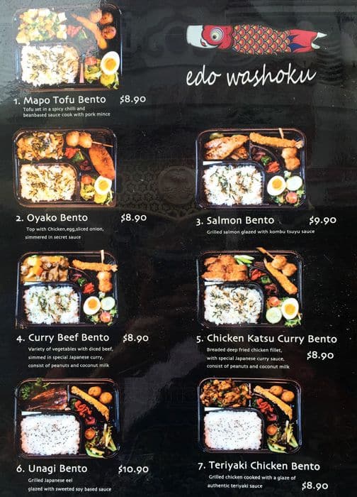 Menu at Edo Washoku restaurant, Melbourne