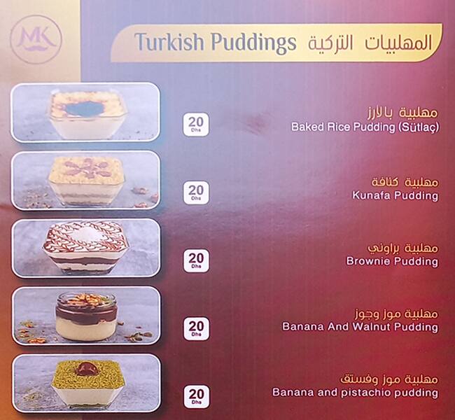 Menu of Mr.Kunafa, Al Muraqqabat, Dubai