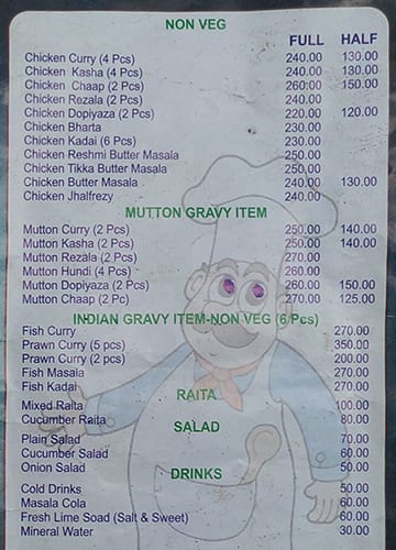 Menu at New Ashiana, Kolkata, Near Nazrul Metro Station