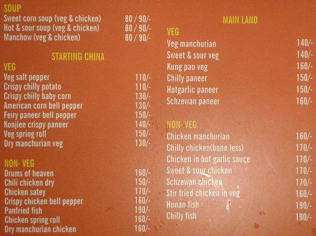 Tropical Chinese Menu, Menu for Tropical Chinese, Lake Market Area ...