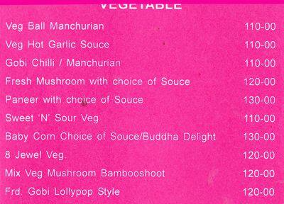 Menu at Hao Hao, Mangaluru