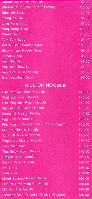 Menu at Hao Hao, Mangaluru