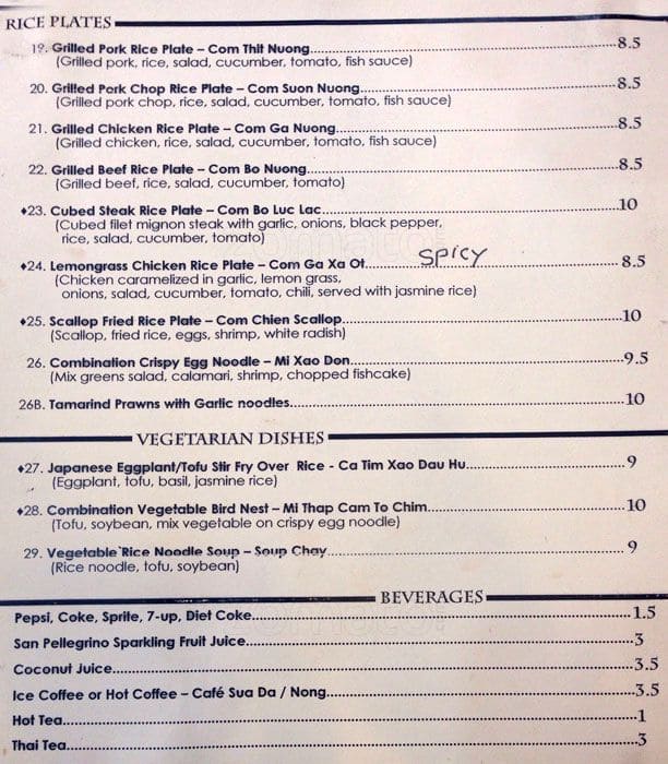 Menu at Lá Sen Vietnamese Restaurant, Fremont
