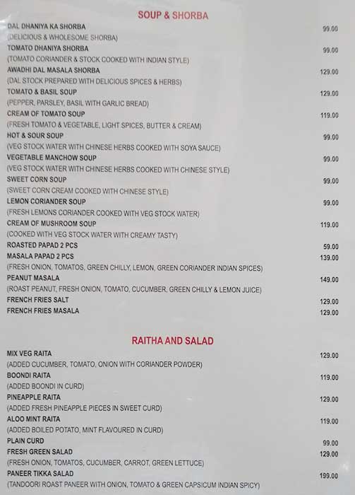 Menu of Uthra - By Asha Sweet Center, Indiranagar, Bangalore