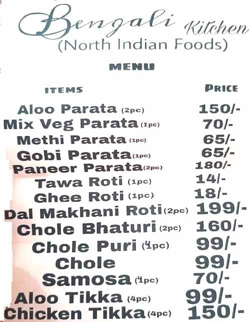 Menu of Bengali Kitchen, Gachibowli, Hyderabad
