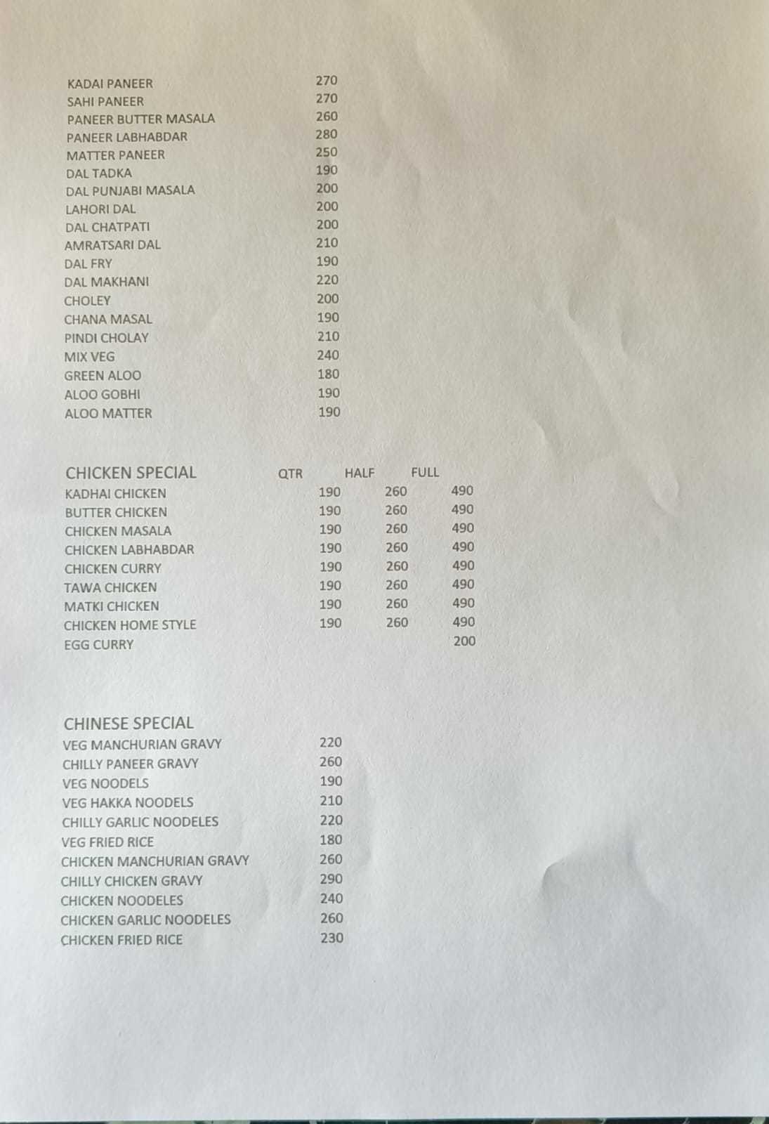 Menu of Desi Chula, Gamma 1, Greater Noida