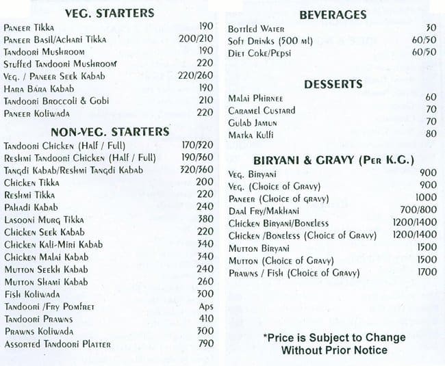 Mini Punjab Menu, Menu for Mini Punjab, Pali Hill, Bandra West, Mumbai ...