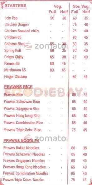 Menu at Platinum Snacks & Chinese Corner, Mumbai